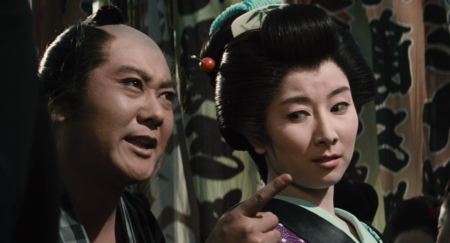 DVD/Blu-ray: An Actor's Revenge