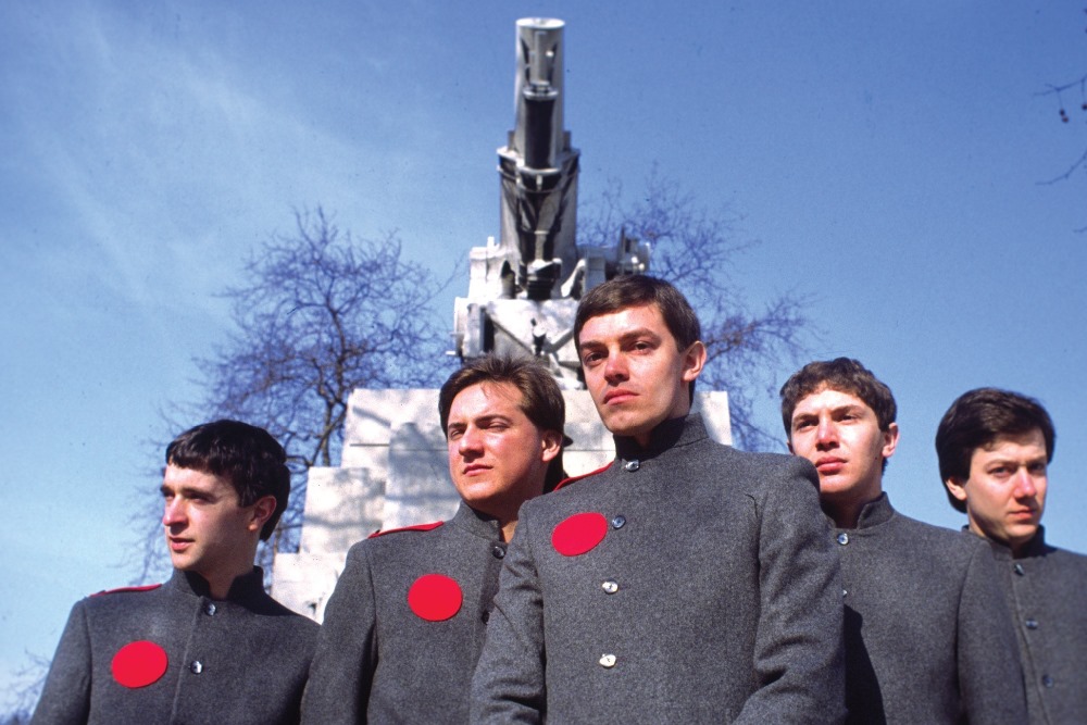 Music Reissues Weekly: Bill Nelson's Red Noise - Art / Empire ...