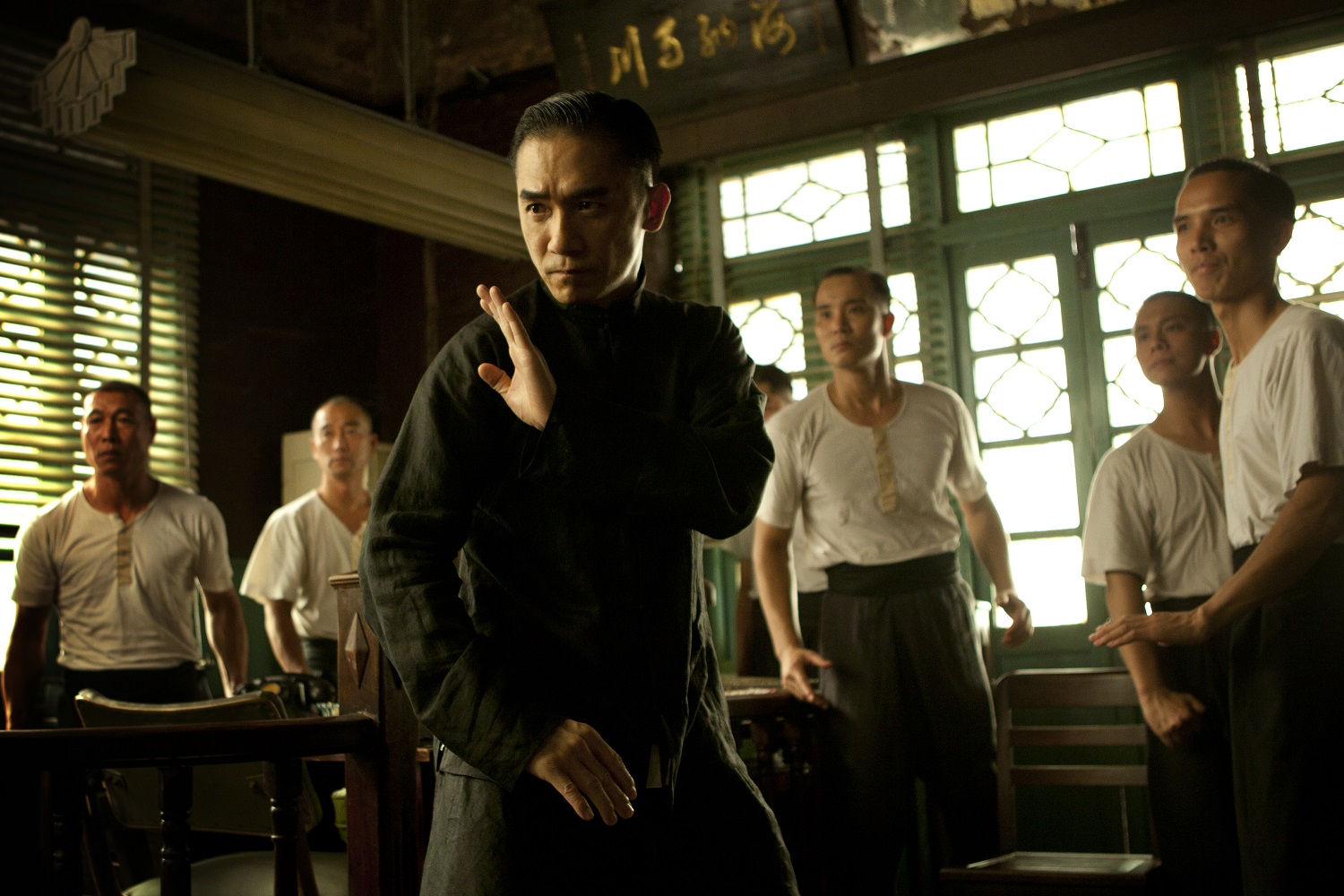 The Grandmaster | The Arts Desk