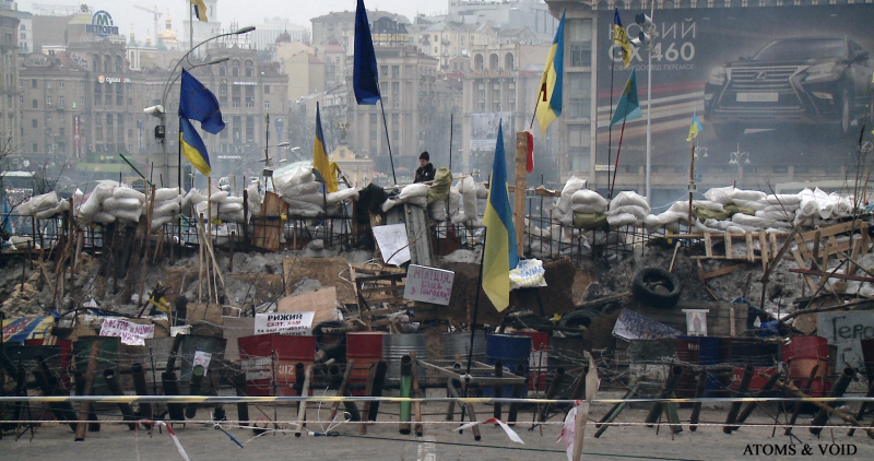 Maidan | The Arts Desk