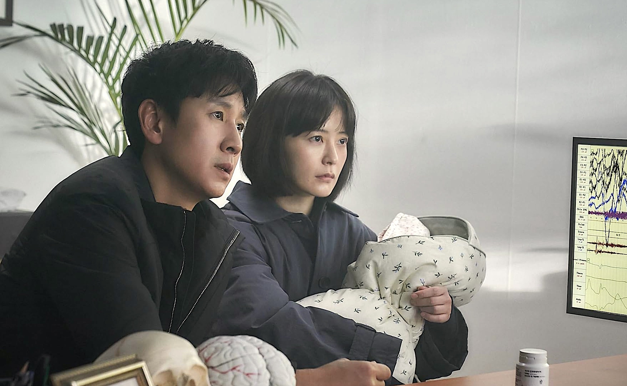 Sleep review - things that go bump in the night