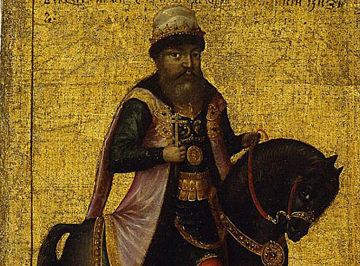 Treasures of the Royal Courts: Tudors, Stuarts and the Russian Tsars ...