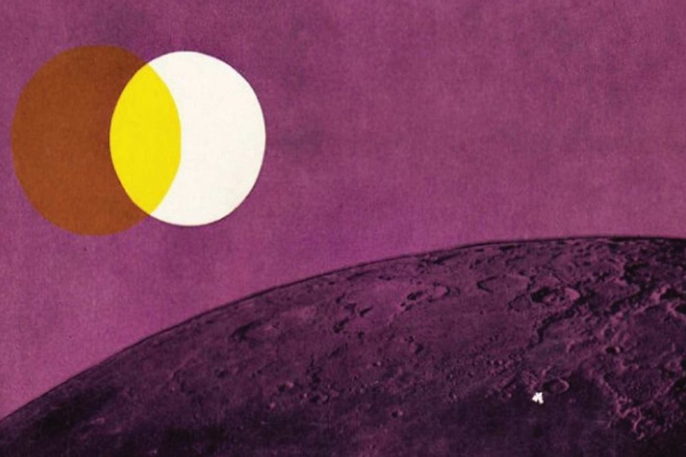 Music Reissues Weekly: Joe Meek And The Blue Men - I Hear A New World ...