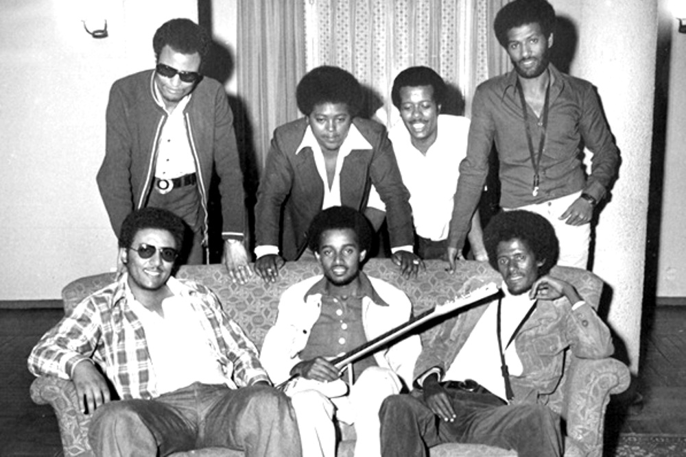 Music Reissues Weekly: Ibex Band - Stereo Instrumental Music ...