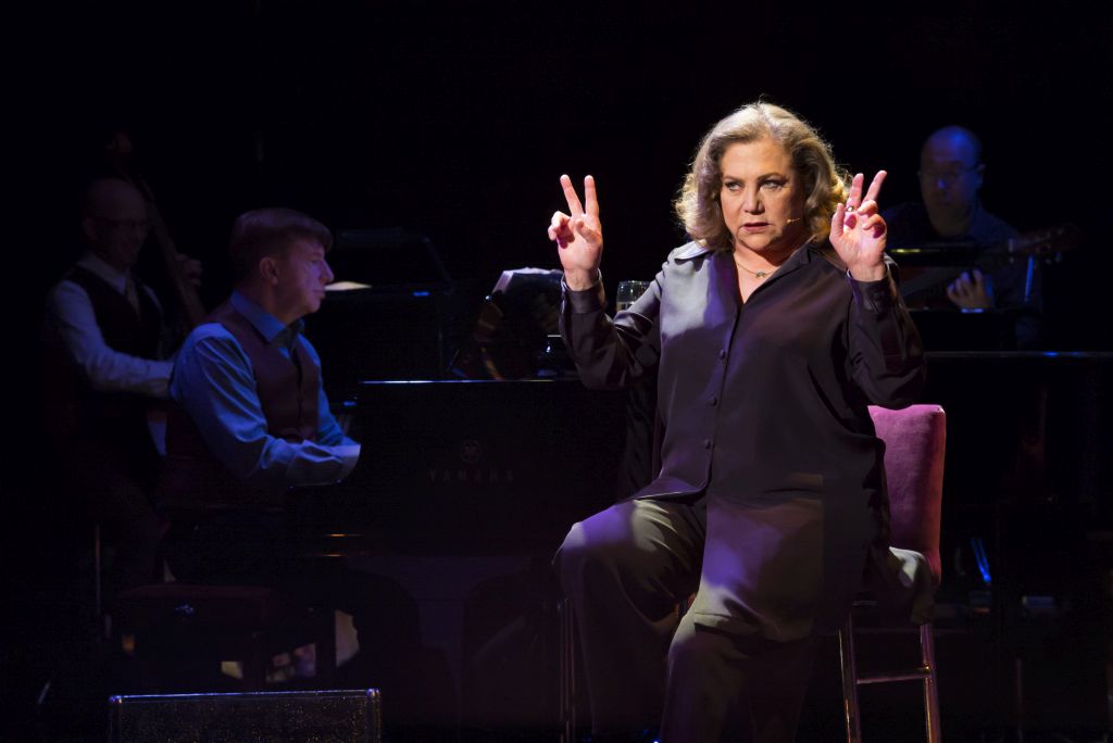 Kathleen Turner: Finding My Voice, The Other Palace review - a familiar ...